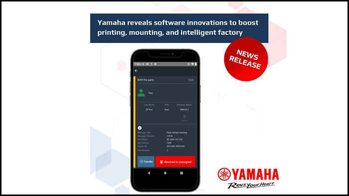 Yamaha Adds New Features to its Equipment Software to Boost Efficiency ...