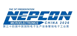 DuPont Announces Qnity Electronics as New Company Name and Appoints CFO ...